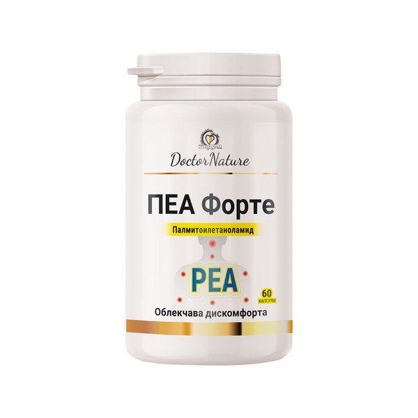 Dr. Nature ПЕА форте, 60 капсули - Green Master