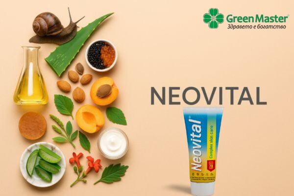 NEOVITAL крем, 50 мл - Green Master