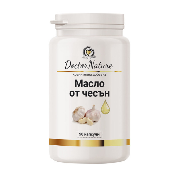 Dr. Nature Масло от чесън, 90 капсули - Green Master