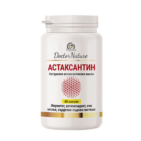 Dr Nature Астаксантин 60 капсули Green Master