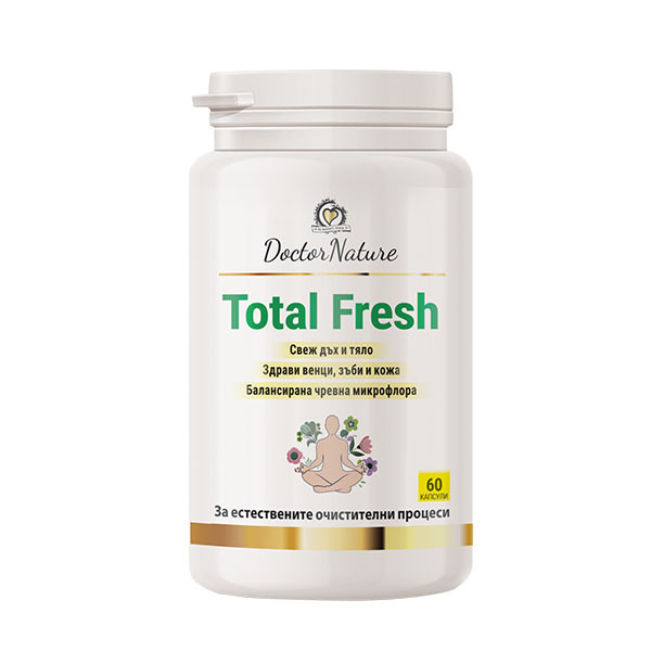 Dr. Nature Total Fresh, 60 капсули - Green Master